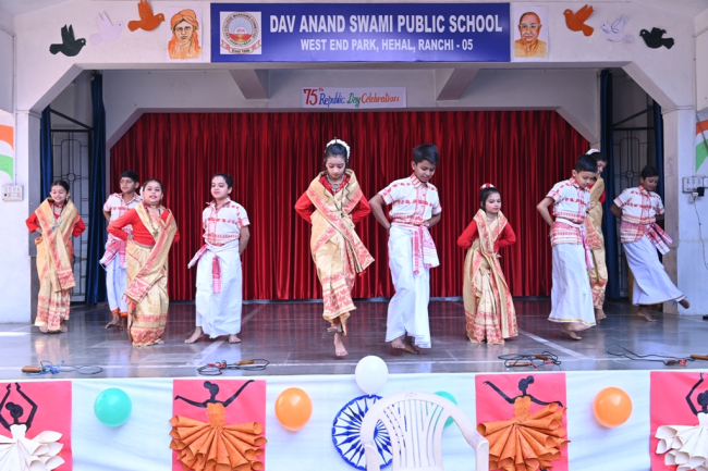 Welcome to DAV Anand Swami Public School