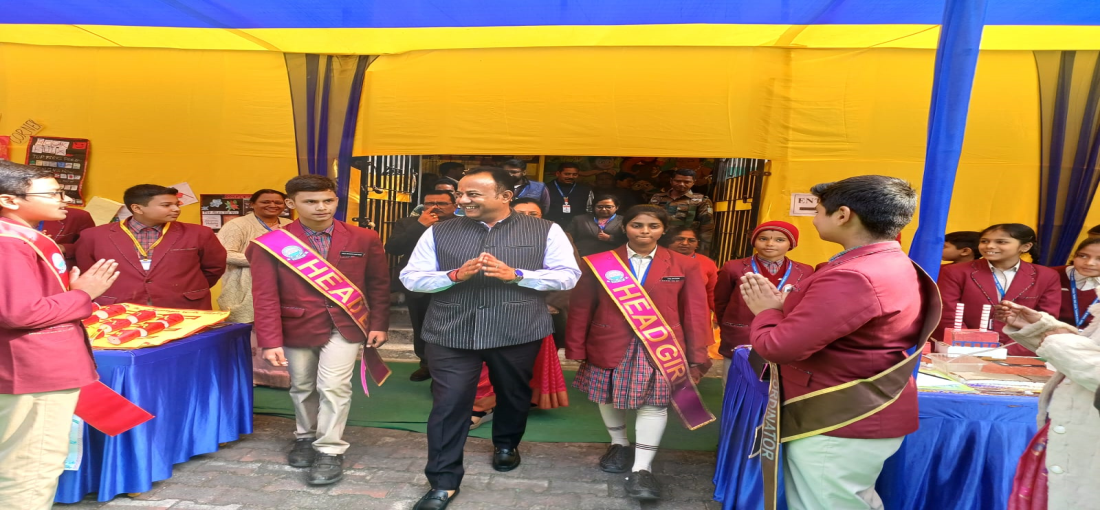 Welcome to DAV Anand Swami Public School