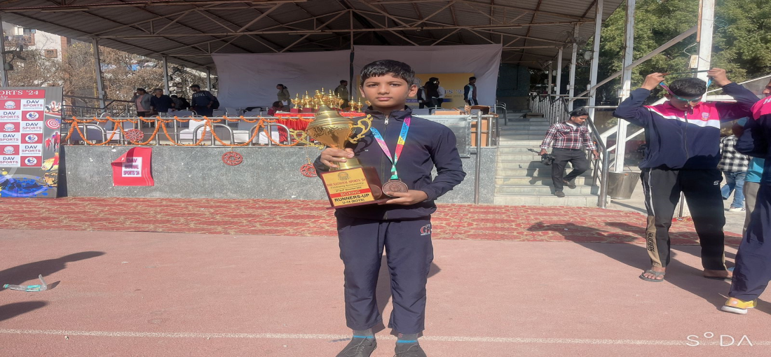 Welcome to DAV Anand Swami Public School