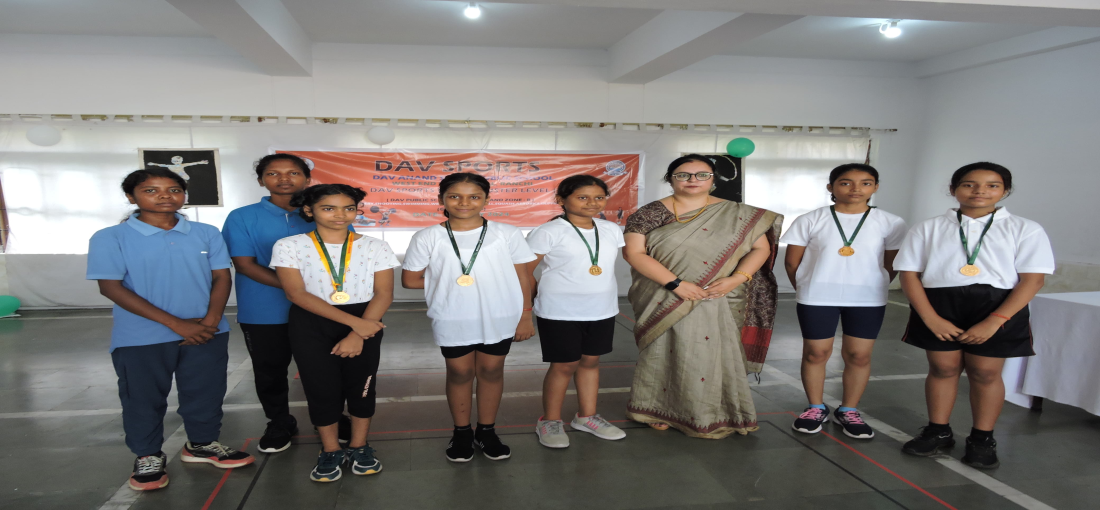 Welcome to DAV Anand Swami Public School